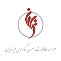 Iranian Hydrogen & Fuel Cell Association Overview | SignalHire Company ...