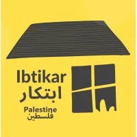 Ibtikar Design Overview | SignalHire Company Profile