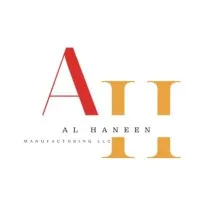 Al Hana Modern Medical Center (Official) Overview | SignalHire Company ...