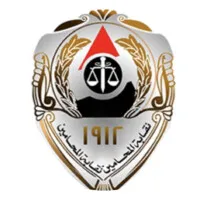 Egyptian Bar Association Information | SignalHire Company Profile