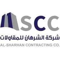 SCC شركة الشرهان للمقاولات Overview | SignalHire Company Profile