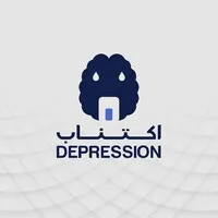 Depression Project Overview | SignalHire Company Profile
