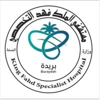 King Fahad Armed Forces Hospital Overview | SignalHire Company Profile