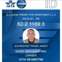 Nazih El Bizri Foundation Overview | SignalHire Company Profile