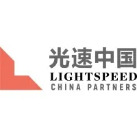 Lightspeed China Partners Overview | SignalHire Company Profile