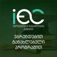 IEC Training Center Overview | SignalHire Company Profile