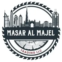 Masar Al Amal Overview | SignalHire Company Profile