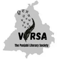 Virsa Bags Overview | SignalHire Company Profile