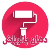 دنانير للتمويل | Dnaneer Financing Overview | SignalHire Company Profile