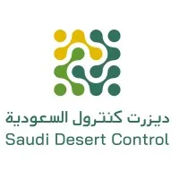 Saudi Desert Control Overview | SignalHire Company Profile